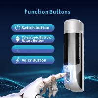 China Terminator Masturbation Cup with 7 Frequency Scaling and Rotating One-Click Burst Function 18 PCS per Case for sale