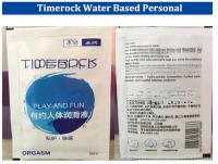 China Water Based Personal Lubricant 8ml Sachet Fruit Jam Flavor Sex Gel Lube for Couples OEM for sale