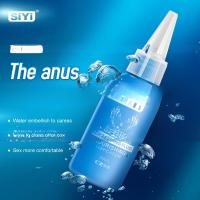China Vegan Silicone Lubricant 50ml Pain Relief Gel for Anal Vaginal Oral Sex Massage for sale