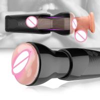 China 7 Frequency Thrusting Powerful Suction Masturbator Cup with Suction Cup Base and Headphone Sound for sale