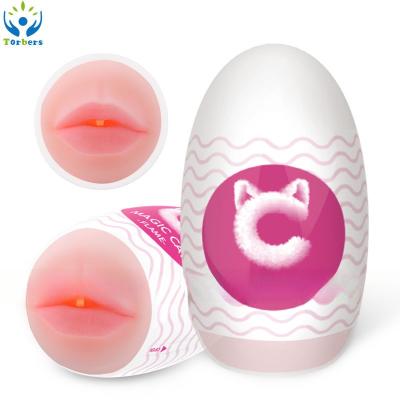 China Portable Men Silicone TPE Masturbation Cup Egg 106.8mm 62.8mm for sale