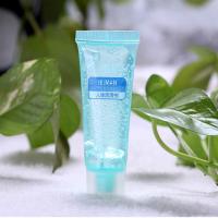 China Water Based Personal Lubricant Safe Gel 50ml 100ml 150ml 200ml 240ml CE MSDS for sale