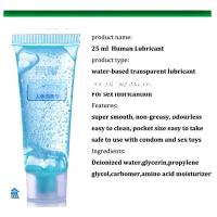 China Water Based Personal Lubricant Safe Gel 50ml 100ml 150ml 200ml 240ml CE MSDS for sale