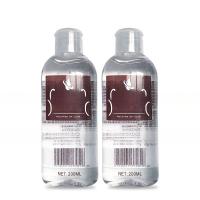China 200ml Water Based Personal Lubricant Gel Anti Allergic Edible Sex Lube for Men Women for sale
