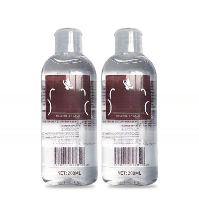 China 200ml Water Based Personal Lubricant Gel Anti Allergic Edible Sex Lube for Men Women for sale