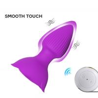China Wireless Remote Control Rose Anal Plug Vibrating Prostate Massager Silicone 38.7mm106mm for sale