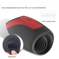 China Automatic Male Masturbator with 9 Vibration Modes and Heating Silicone Sex Toy 193mm for sale