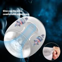 China Automatic Male Masturbator with 9 Vibration Modes IPX7 Splash Proof Silicone Egg for sale