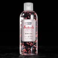 China Cherry Blossom Scented Hydrating Anal Lubricant 100ml for Couples Gay Sex for sale