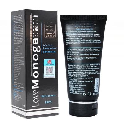 China Monogatari Water Based Personal Lubricant 200ml Anal Vaginal Sex Gel Pain Relief for sale