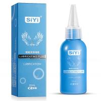 China Water Based Personal Lubricant Gel 200ml Anal Pain Relief Sex Lube for Adults for sale
