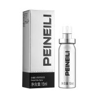 China Peineili Extra Strong Men Spray Long Lasting Sex Oil 15ml for sale