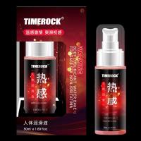 China Wholesale Water Based Personal Lubricant Oil 50ml for Adult Sex Products for sale