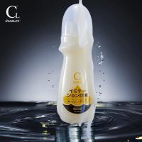 China 240ml Water Based Personal Lubricant for Sex Anal Vaginal Use OEM Private Label for sale