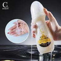 China 240ml Water Based Personal Lubricant for Sex Anal Vaginal Use OEM Private Label for sale