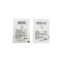 China Water Based Personal Lubricant Gel 5ml Private Label Sex Lube for Couples OEM for sale