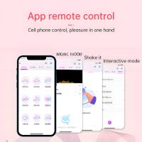 China Silicone Waterproof APP Control Vibrator 10 Frequency Vibration 155mm Length Sex Toy for sale