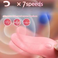 China Tongue Licking Vibrator for Women G Spot Clitoral Stimulator Mini Rechargeable Sex Toy 10 Modes for sale