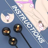 China Silicone Kegel Ball Vibrator 9 Modes IPX7 Splash Proof Exercise Ben Wa Balls for Women for sale