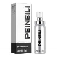 China Peineili Extra Strong Male Delay Spray 15ml Natural Plant Extract for Men Long Time Improvement for sale