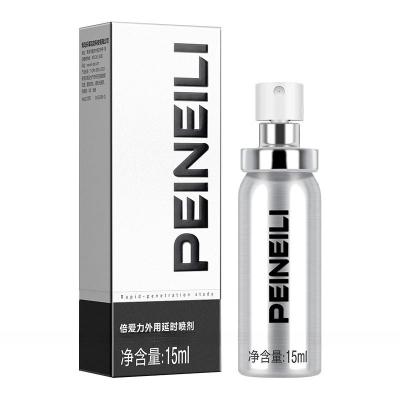 China Peineili Extra Strong Male Delay Spray 15ml Natural Plant Extract for Men Long Time Improvement for sale