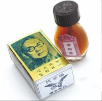 China Natural Plant Penis Enlargement Oil for Men Strong Enhancement 30ml for sale