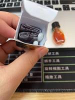 China Natural Plant Penis Enlargement Oil for Men Strong Enhancement 30ml for sale
