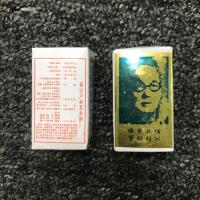China Natural Plant Penis Enlargement Oil for Men Strong Enhancement 30ml for sale