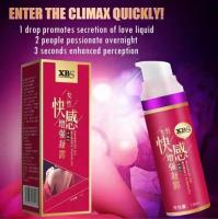 China Water Based Personal Lubricant Gel for Women 100ml Natural Plant Extract for sale