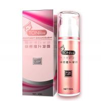China Natural Feminine Hygiene Climax Gel 50ml for Women Orgasmic Gel for sale