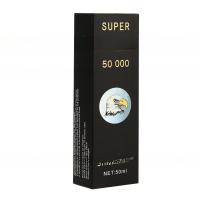 China Super GIVA 5000 Men Gel for Adult 50ml Strong Man Enhancement Cream for sale