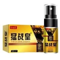China Minilove Delay Spray 10ml for Men Prolong Climax Control Premature Ejaculation Lasting 60 Minutes for sale