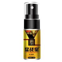 China Minilove Delay Spray 10ml for Men Prolong Climax Control Premature Ejaculation Lasting 60 Minutes for sale