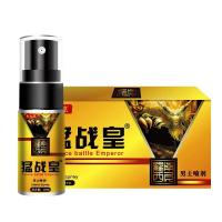 China Minilove Delay Spray 10ml for Men Prolong Climax Control Premature Ejaculation Lasting 60 Minutes for sale