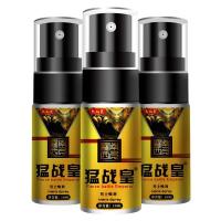 China Minilove Delay Spray 10ml for Men Prolong Climax Control Premature Ejaculation Lasting 60 Minutes for sale