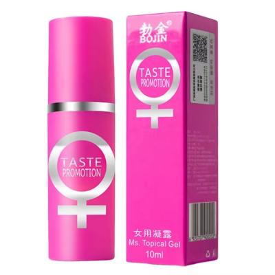 China Boji Organic Plant Based Lubricant Gel for Women 50ml Climax Spray for sale
