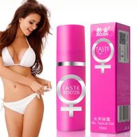 China Boji Organic Plant Based Lubricant Gel for Women 50ml Climax Spray for sale