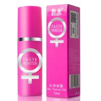 China Boji Organic Plant Based Lubricant Gel for Women 50ml Climax Spray for sale