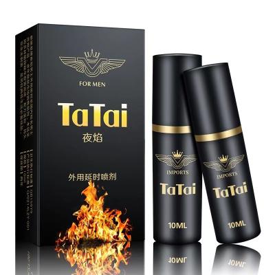 China Titai Delay Spray 10ml Men Long Lasting Natural Plant Extract for Sexual Endurance for sale