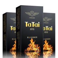 China Titai Delay Spray 10ml Men Long Lasting Natural Plant Extract for Sexual Endurance for sale