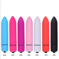 China Mini Bullet Vibrator Silicone Wireless Powerful Sex Toy for Women Battery Operated 1 Speed for sale