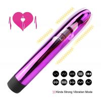 China 7 Inch Mini Vibrator Silicone Multi Speed Bullet Vibrating Toy for Women for sale