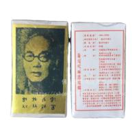 China Sulfan's Natural Plant Extract Men's Sexual Enhancement Oil 30ml for sale