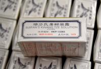 China Sulfan's Natural Plant Extract Men's Sexual Enhancement Oil 30ml for sale