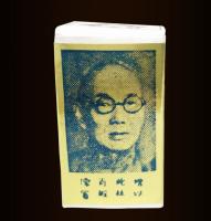 China Sulfan's Natural Plant Extract Men's Sexual Enhancement Oil 30ml for sale