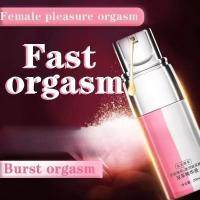 China Private Label Women Orgasm Climax Gel Natural Plant Aphrodisiac 50ml for sale