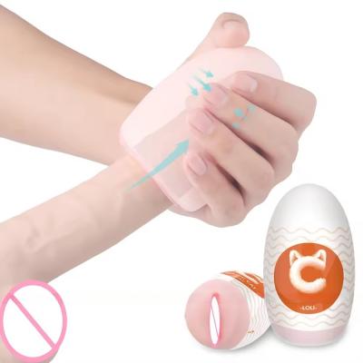 China Smart Warming Interactive Male Masturbator with 9 Vibrations and 5 Suction Modes for sale