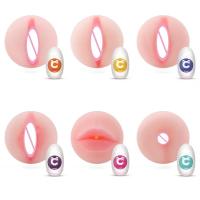 China Smart Warming Interactive Male Masturbator with 9 Vibrations and 5 Suction Modes for sale