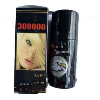 China New 2024 Long Time Delay Ejaculation Long Time Shark Delay Spray Sex For 1 Hour for sale