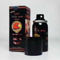 China Men Delay Spray 150000mg Natural Ingredient for Enhanced Performance and Endurance for sale